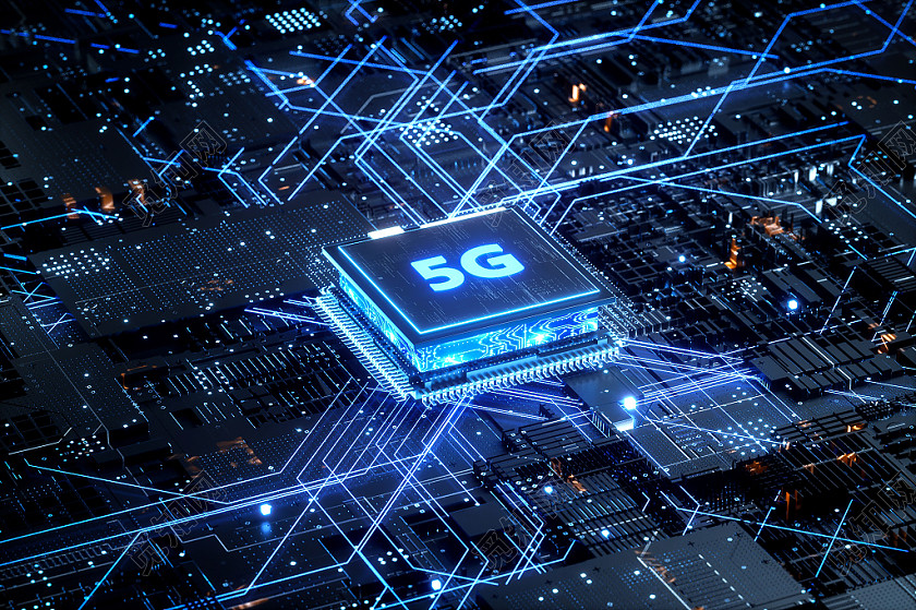 Mục đích của giao thức Layer 3 trong 5G (NR) là gì?